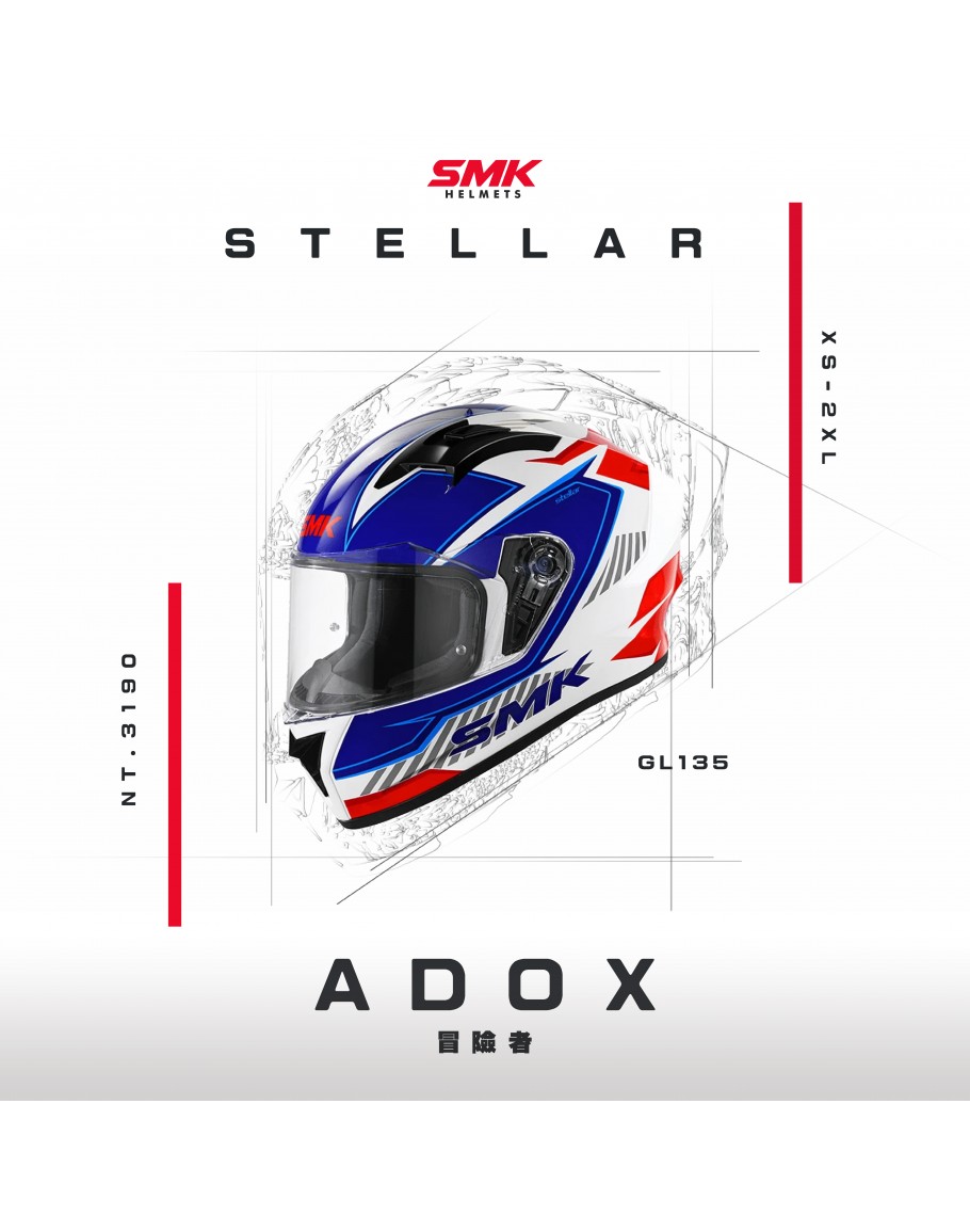 SMK 全罩安全帽 STELLAR ADOX 冒險者 GL135 台灣官網 smkhelmets.com.tw